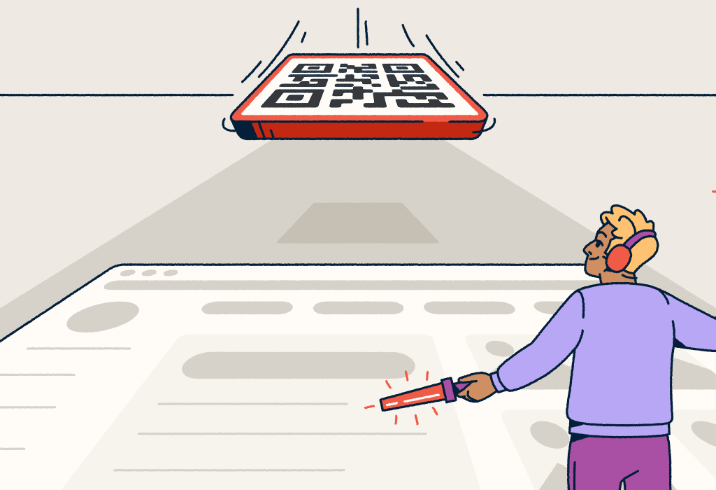 5 Tips to Make Your QR Codes Stand Out and Boost Scans - Bitly | Blog
